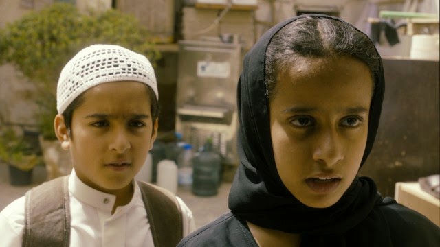 Maradhi Manni: Wadjda (2012)...A Realistic Movie Which Moved Me...