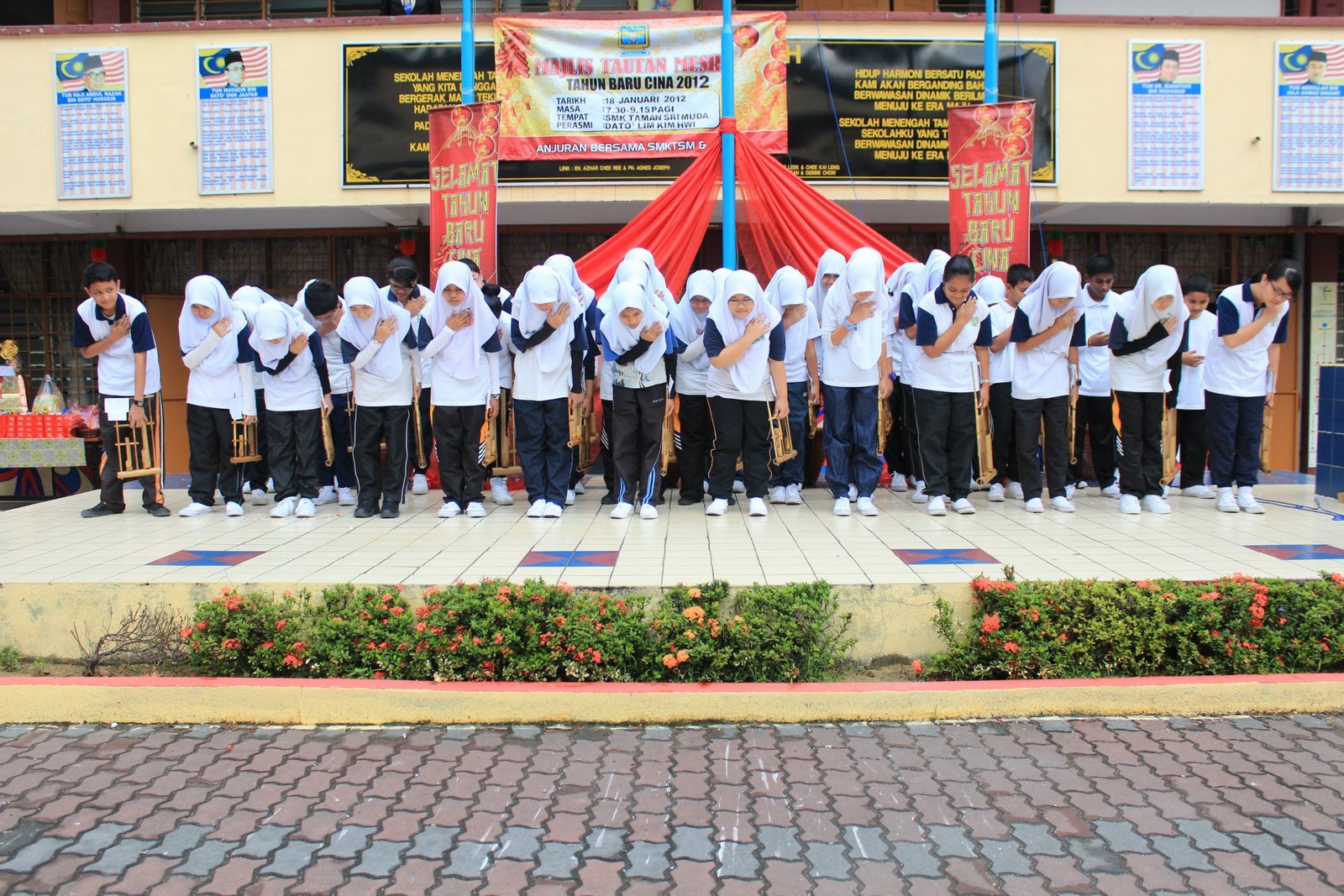 Kelab Angklung Wariseni Official Website: January 2012