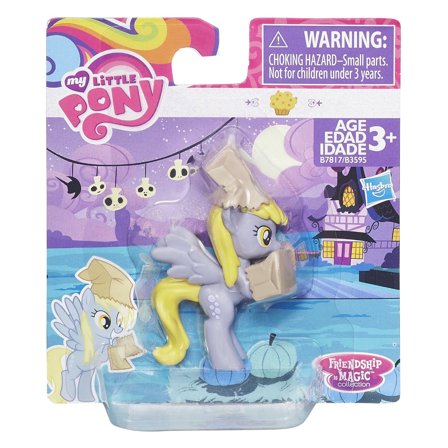 MLP Merch | My Little Pony Merchandise News