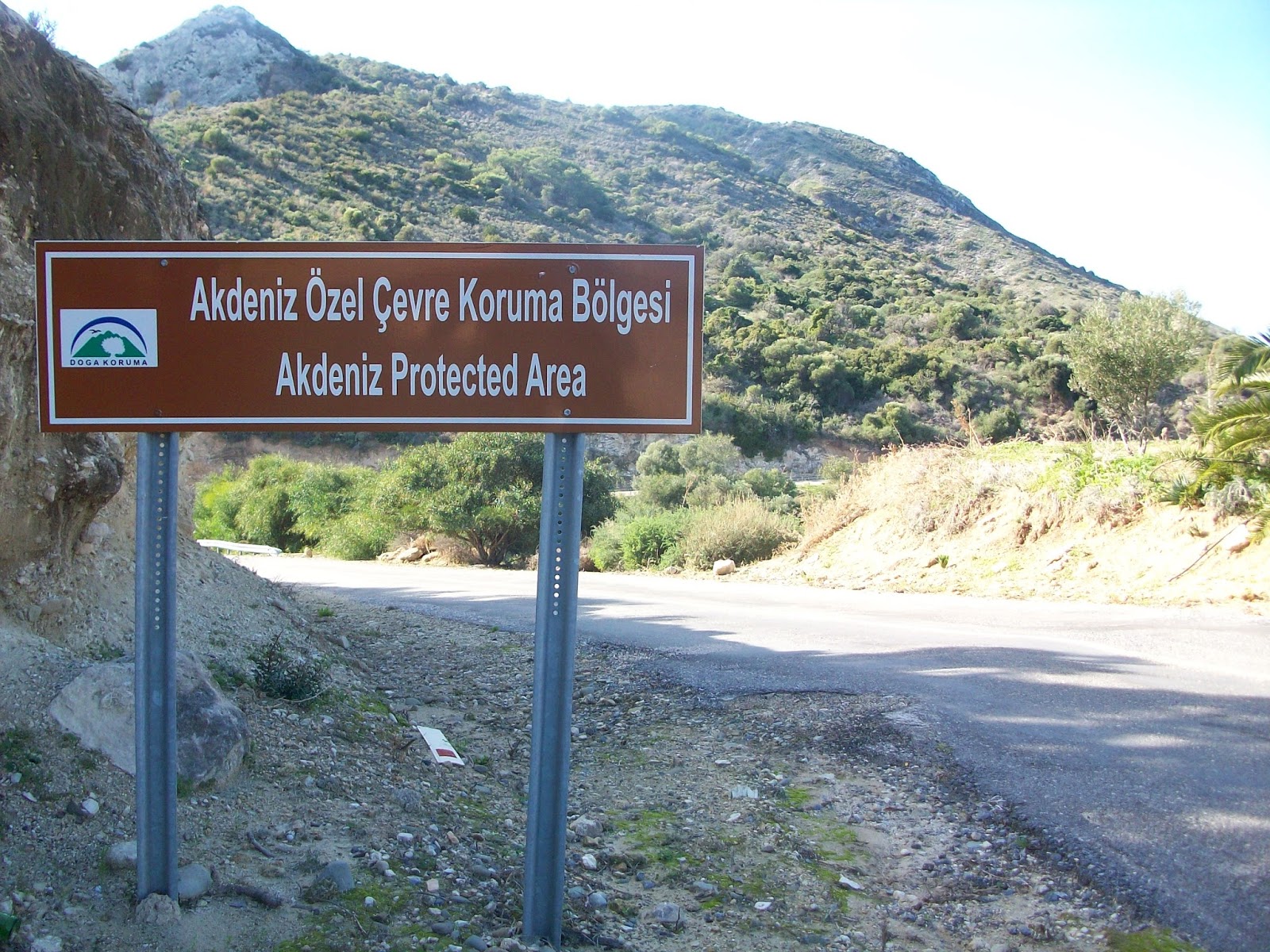 Gölge Gezgin: Cyprus Hiking 04 : Koruçam - Kayalar - Sadrazamköy