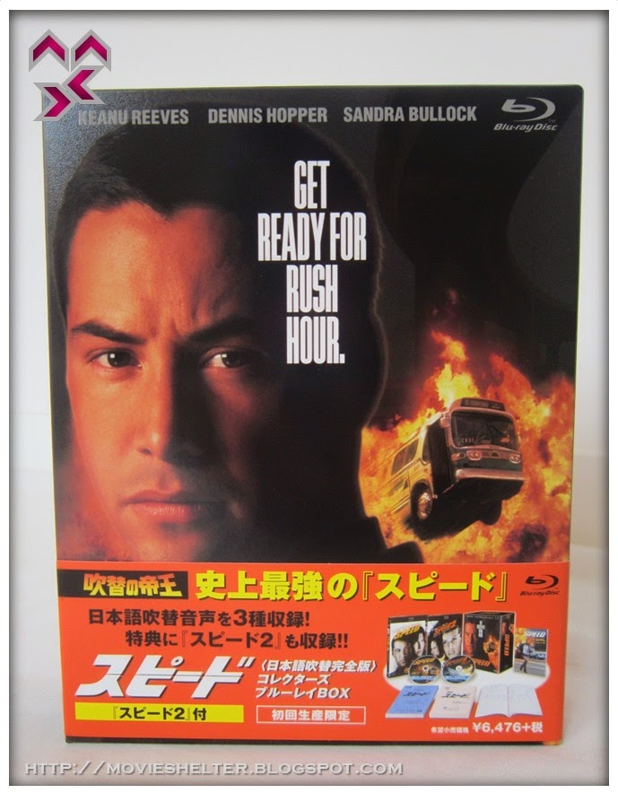 Speed 1 & 2 (Blu-ray Slipbox + Booklets) [Japan] | Hi-Def Ninja - Pop ...