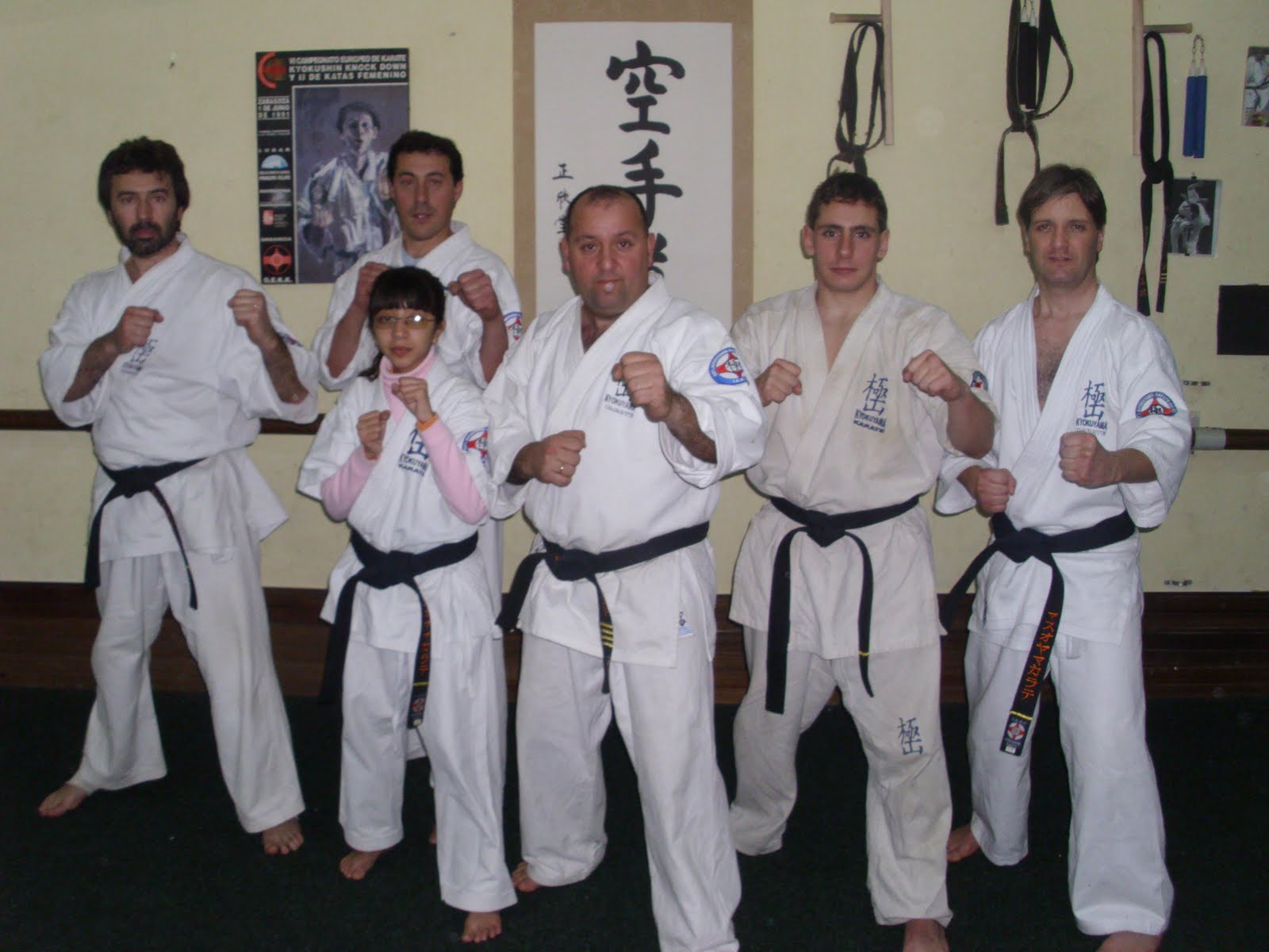 KYOKUYAMA KARATE DO - DOJO CLUB ALBATROS: Kyokuyama Karate - Dojo Punta ...