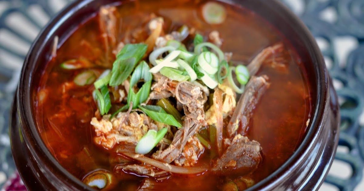 How to Make Spicy Beef Soup Korean Style