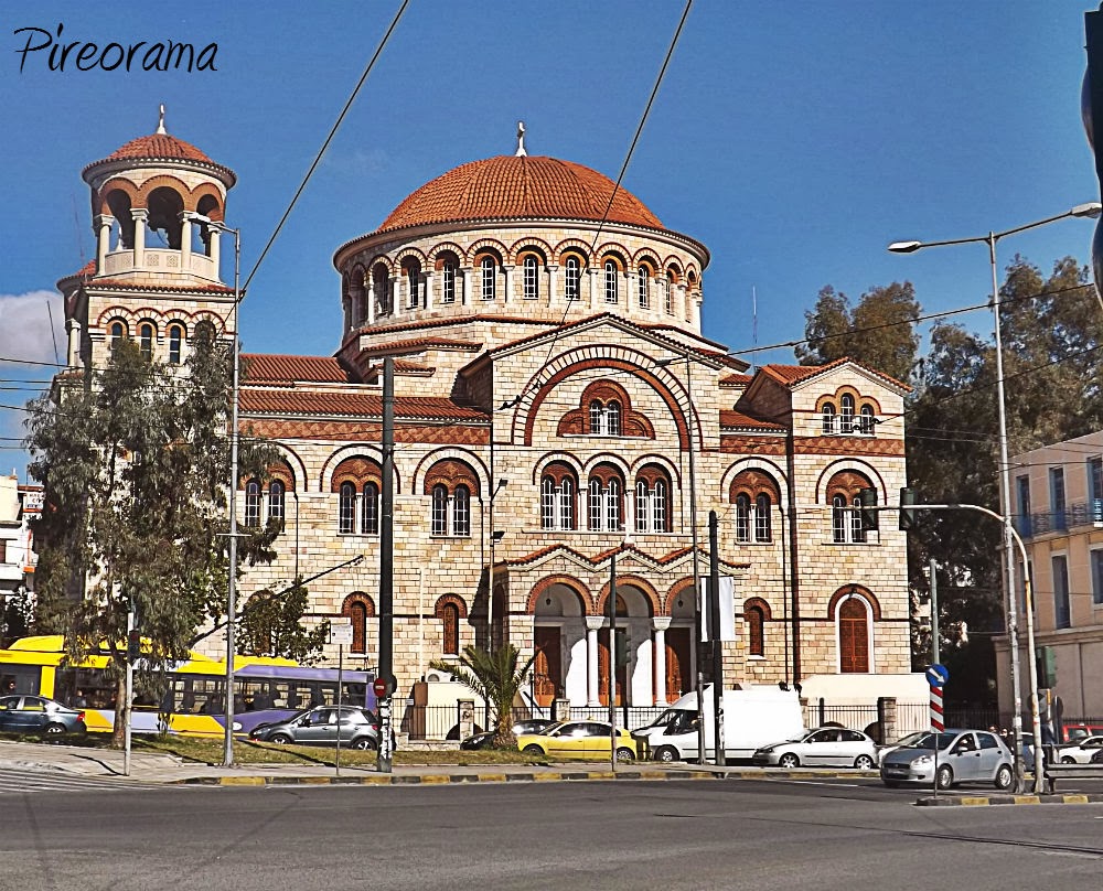 Pireorama ιστορίας και πολιτισμού: Το νεκροταφείο του Αγίου Διονυσίου