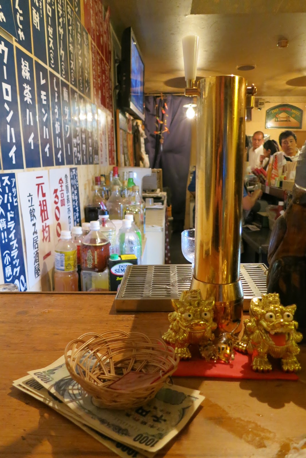 Tokyo Belly: IKEBUKURO: Standing Bar Kojima... Japanese-English-Tagalog ...