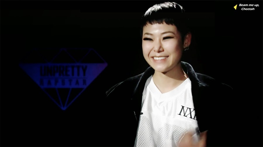 [언프리티랩스타] 5회 치타캡쳐 - 인스티즈(instiz) 이슈 카테고리