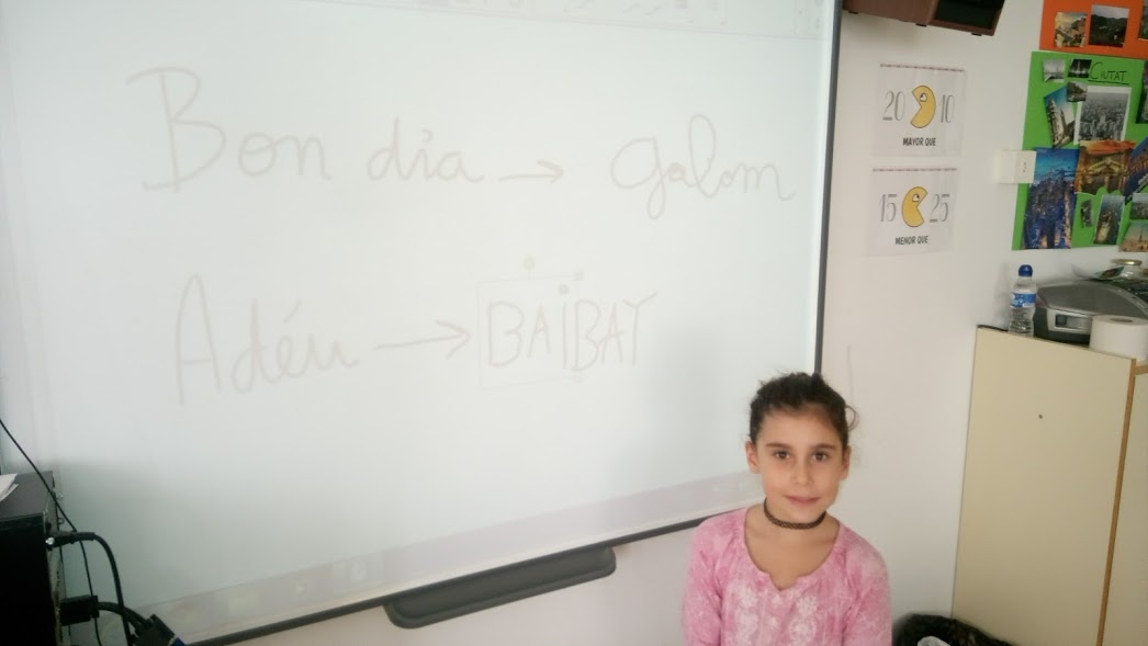 Bloc d'aula de 2n de Primària: de novembre 2016