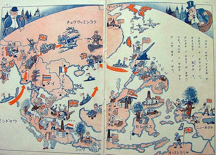 Mikes Maps: Propaganda maps