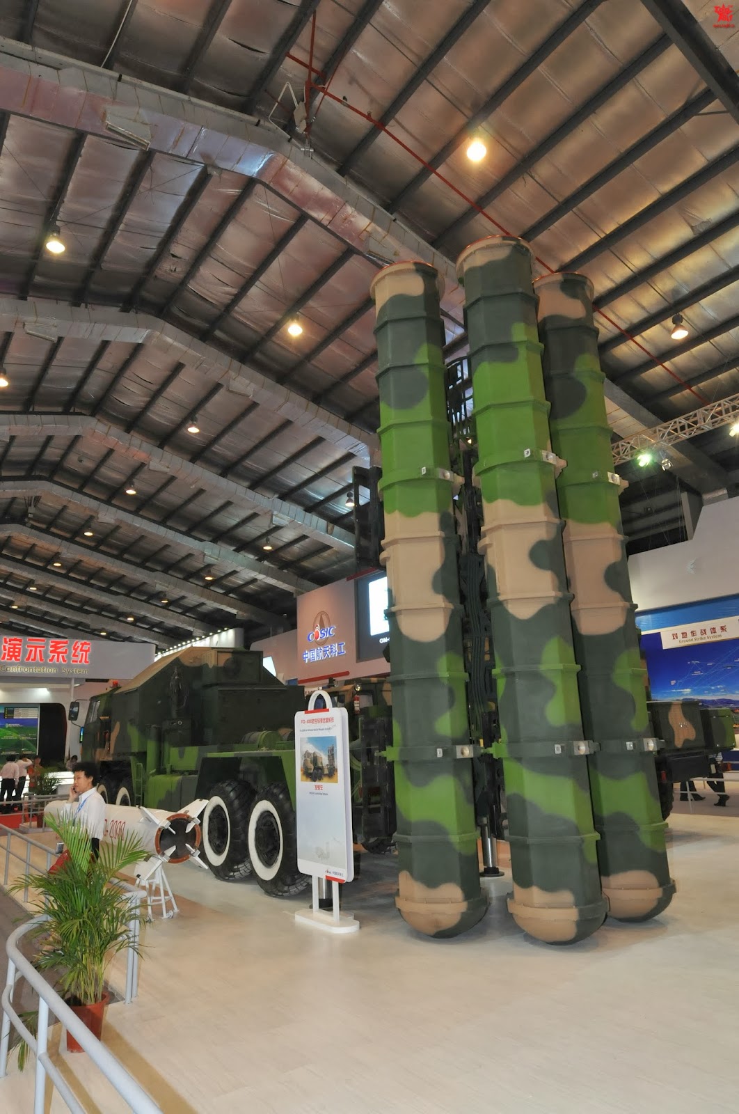 China Defense Blog: Photos of the day: FD2000 long range SAM system