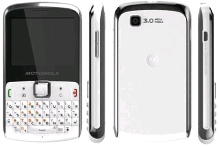 Motorola EX112 Motokey | Celular Simples