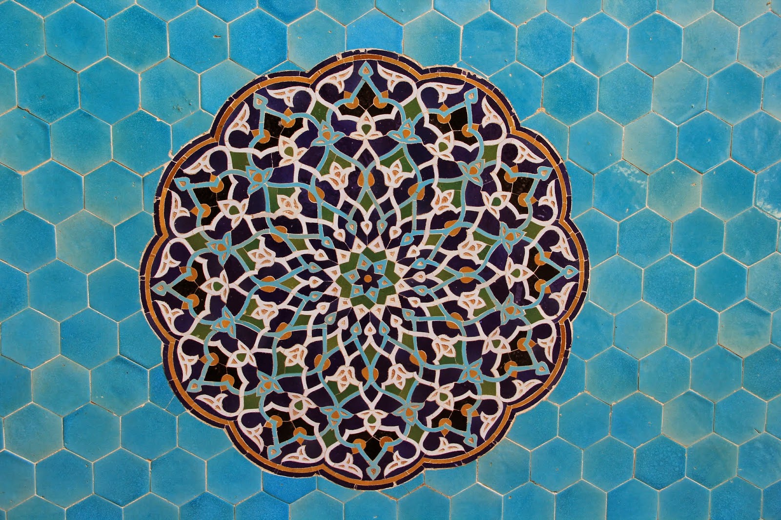 Life is a journey: Persian art and architecture : beauty of form and color