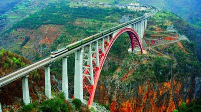 Associated with Beipanjiang River Bridge:
