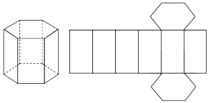 4 Jenis Prisma Beserta Sifat Sifatnya Lengkap - Materi Belajar