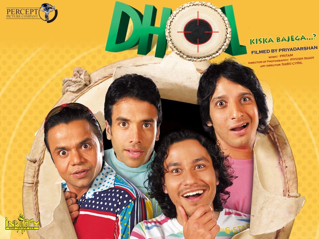 Hindi Movie DHOL Photos | World Entertainment