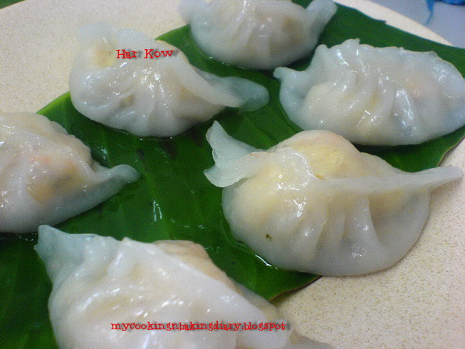 My Cooking N Baking Diary: ~Shrimp Dumplings (Har Kow)~
