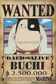 บูชิ (シャム Butchie )