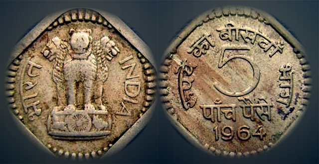 Indian Collective Info: Coins The aim of ICI is to spread information ...