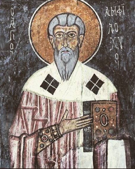 The Life of St. Basil the Great, the Archbishop of Caesarea - The ...