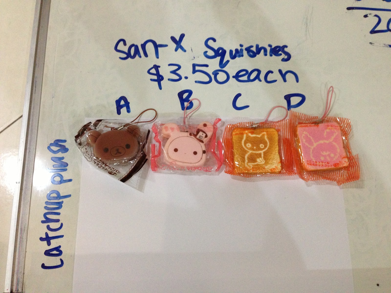 CatchUp Plush: San-X Squishies ~ $3.50 (#CU-100)