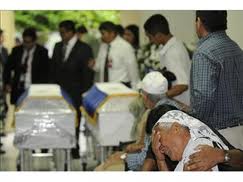 COFAMIDE: ¿Qué es COFAMIDE?