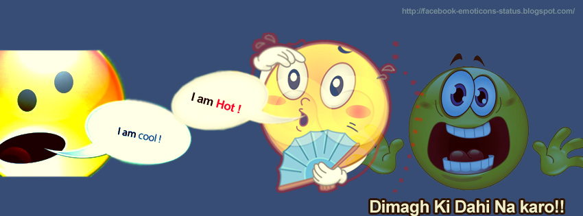 Facebook Emoticons Status: Amazing and Interesting Facebook Timeline ...