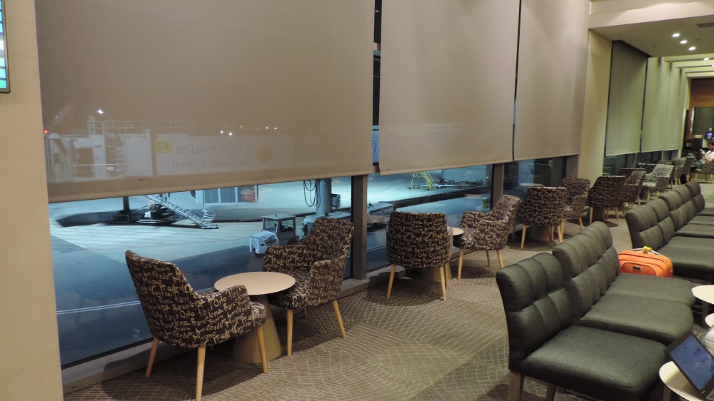 Photo Review: DAN Lounge Tel Aviv Airport, Concourse C (TLV)