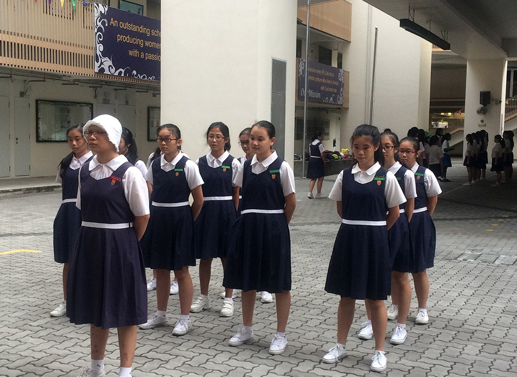 SSU Singapore School Uniforms: PLMGS Paya Lebar Methodist Girls' School