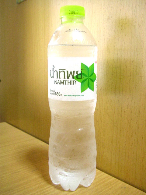 น้ำทิพย์ (NAMTHIP) น้ำดื่ม