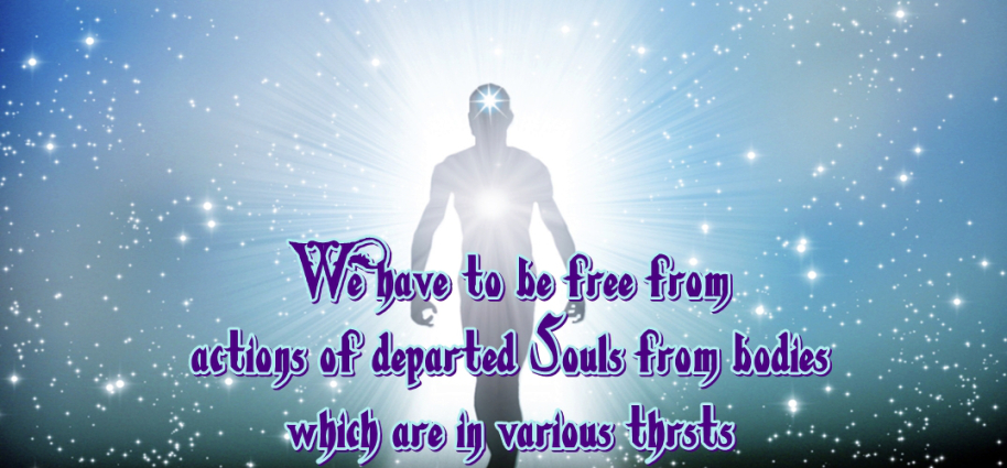 ஈஸ்வரபட்டர் - ESWARAPATTAR: 2017