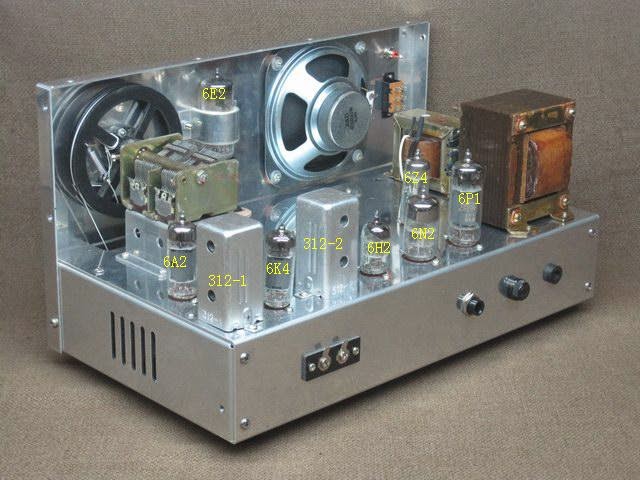 AIR - RADIORAMA: Radio a valvole in kit -Valve Radio