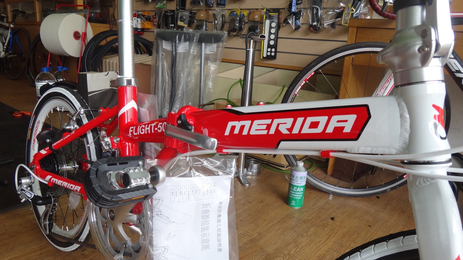 美利達-名駒單車專賣店: MERIDA 2013 新款小折 FLIGHT-50、FLIGHT-30