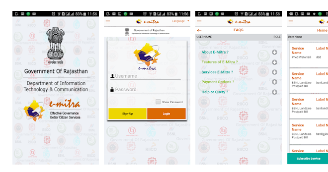 E MITRA मोबाइल APP यहां से DOWNLOAD करें, राजस्थान सरकार की सेवाएं आॅनलाइन