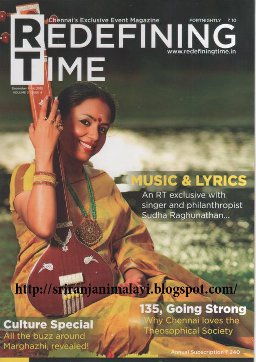 Sriranjani Malavi: Sudha Raghunathan 2011 Calendar