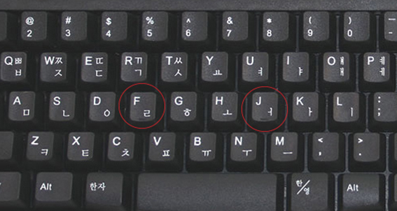 Rahasia Kode Strip Horizontal di Keyboard - mhenkblog