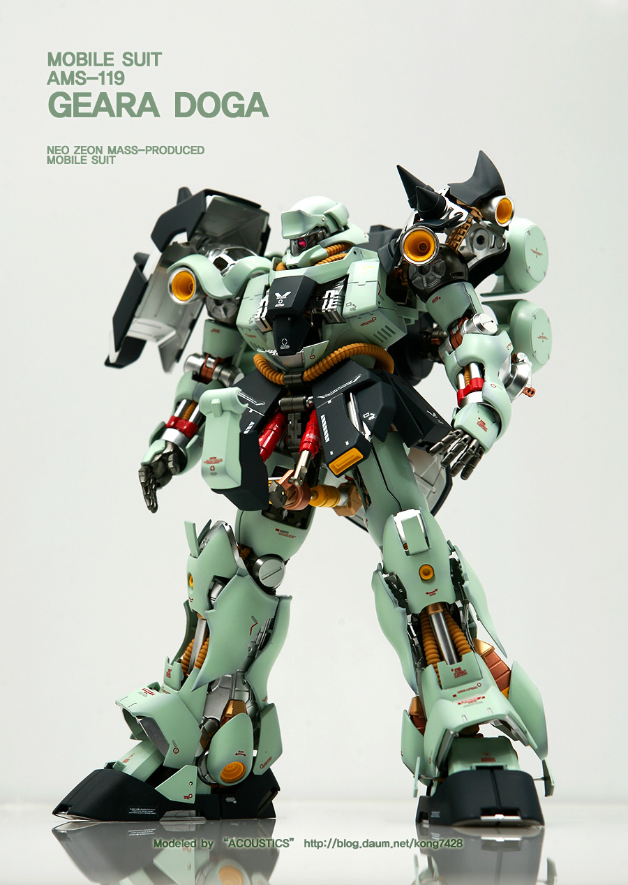 GUNDAM GUY: MG 1/100 Geara Doga [Open Hatch] - Custom Build