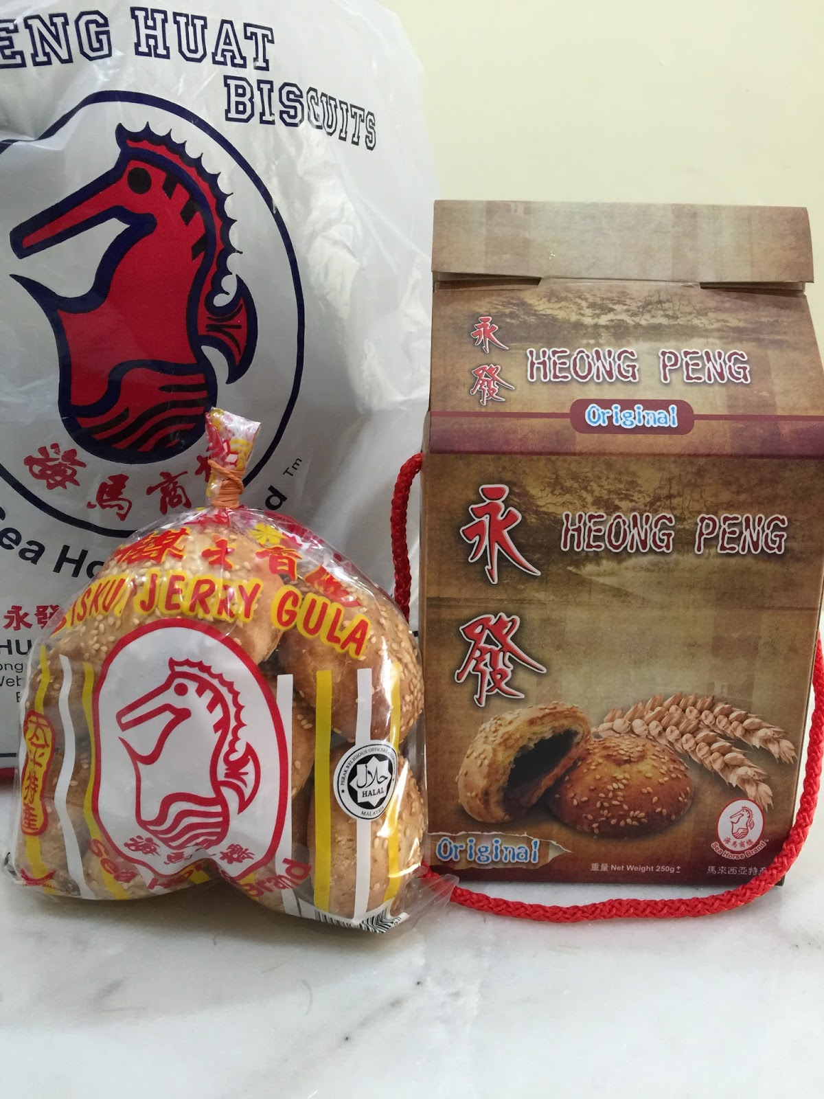 永发香饼制造有限公司（太平特产）Eng Huat Biscuit MFG Sdn Bhd