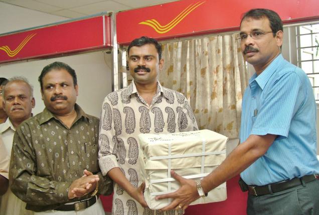 History of All Logos: All India Post Logos