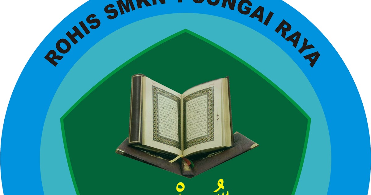 Logo ROHIS Haqqul Yaqiin ~ Rohis Haqqul Yaqiin