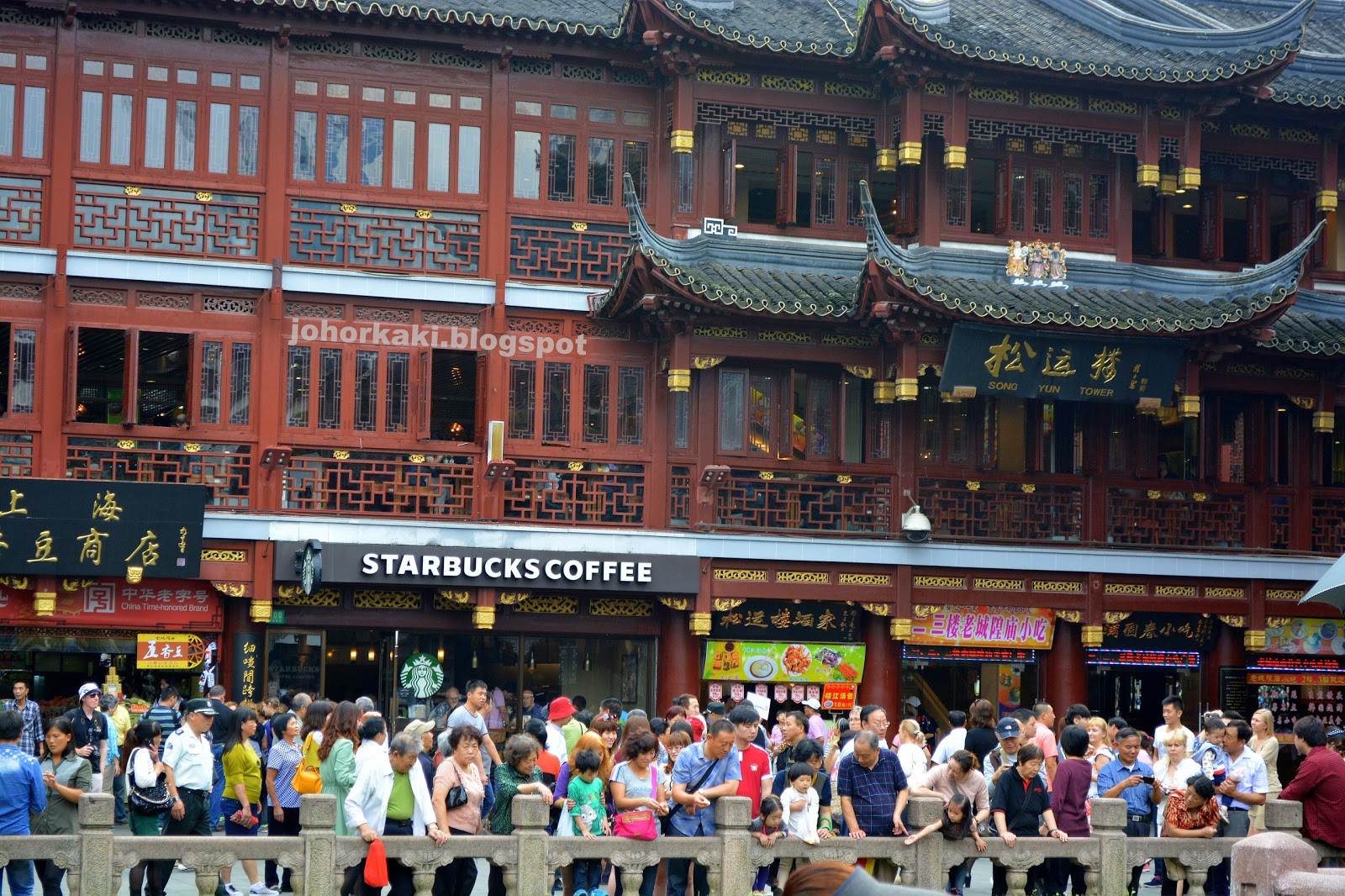 Shanghai Yuyuan Gardens Nanxiang Xiao Long Bao Dumplings 豫园南翔馒头店 Tony