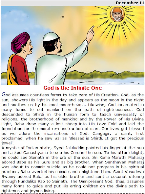 Sai Picture gallery: Shri Shirdi Sai Speaks-10th Dec/Never Before Seen ...