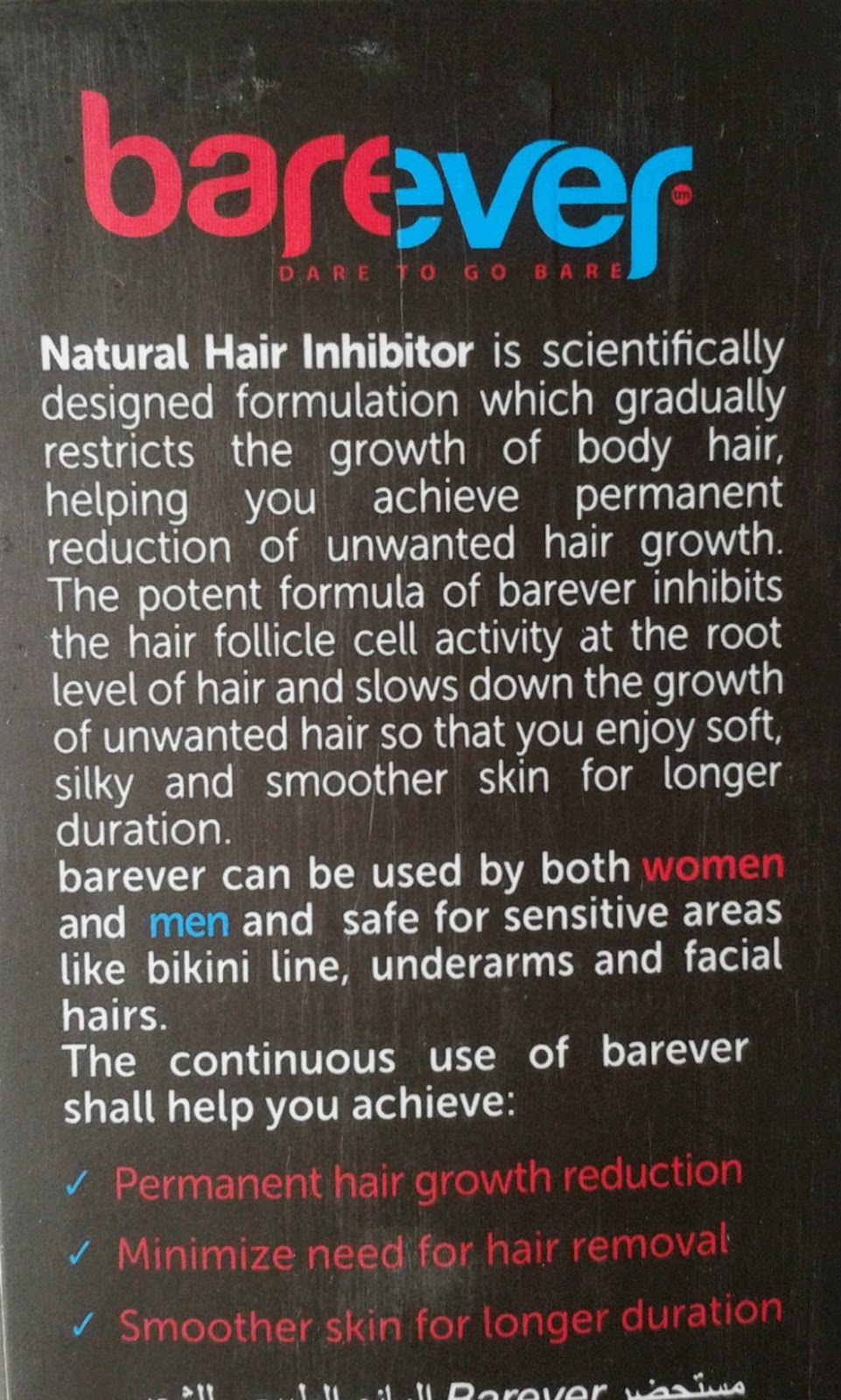 Bareever Natural Hair Inhibitor Review