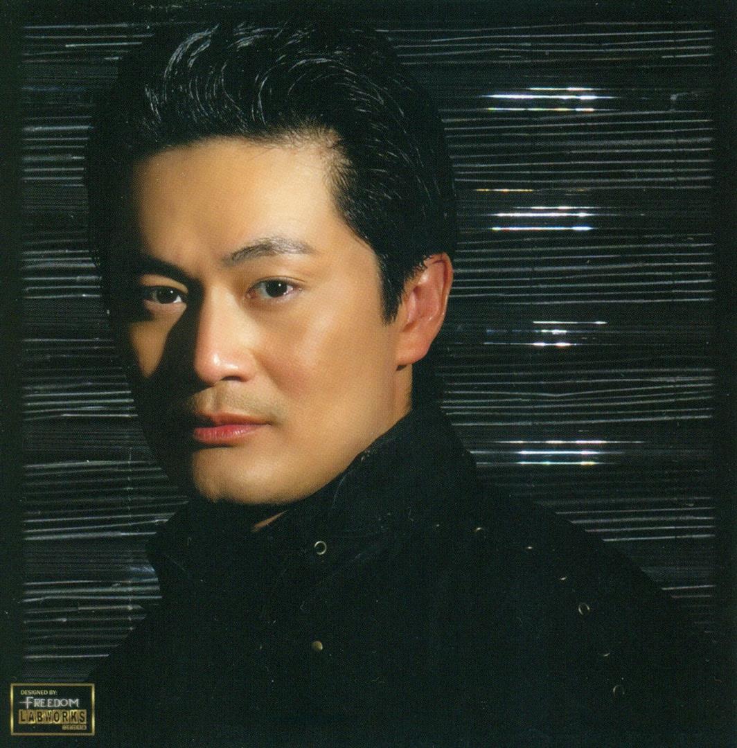 AsiaCD 242 - Chinese Remix 2 - Ánh Minh, Lê Nguyên, Lâm Nhật Tiến, Lâm ...