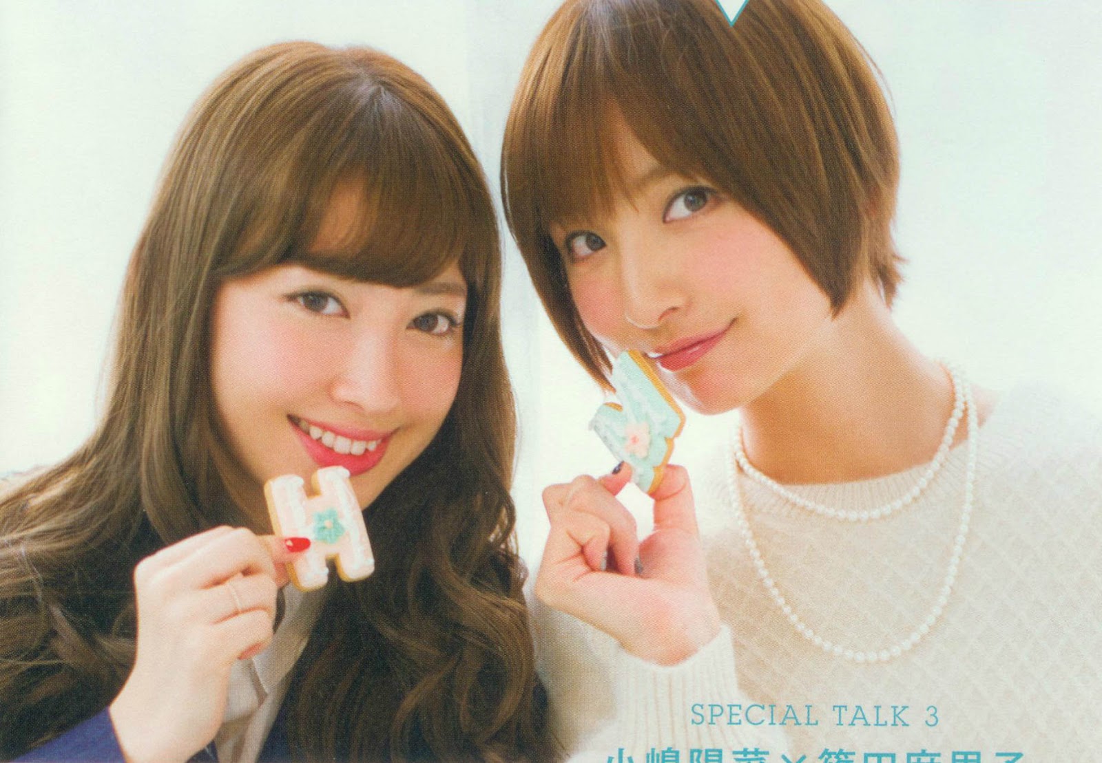 小嶋陽菜 こじはる