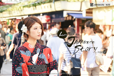 JAPANKURU: #Japanese Cosmetics ♪ KATE 2017 Japan's Latest Beauty Trend ...