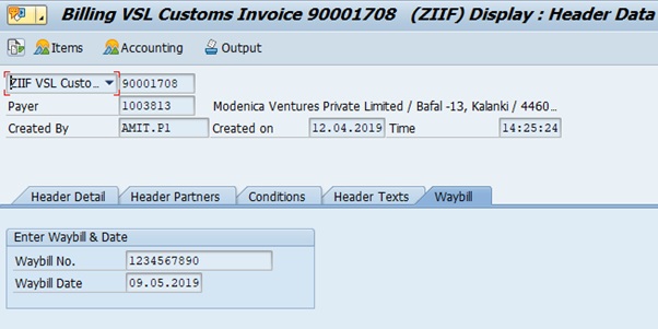 SAP ABAP 4 Tutorial: VF02 Header Level Enhancement