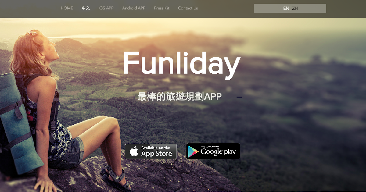 Funliday 台灣開發出國自助旅行行程規劃 App 全球離線自由行