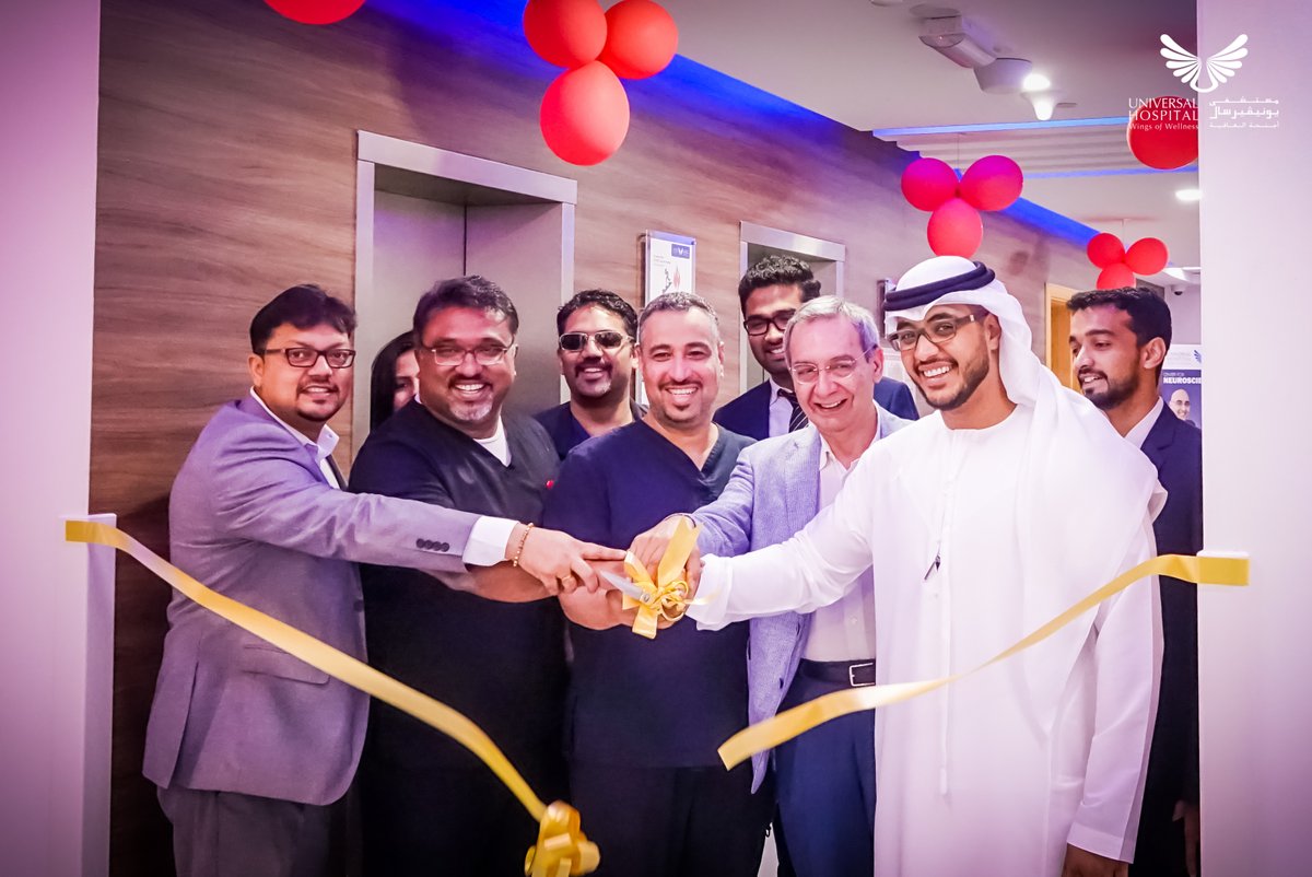 Know Your Numbers Campaign - 2017