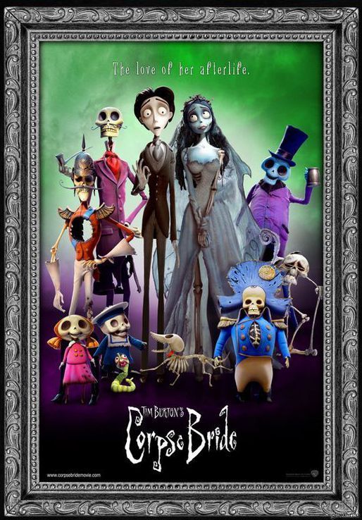 コープスプライド : 洋画いろいろ