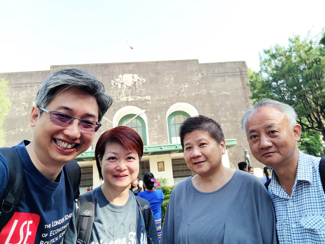 Quality Alchemist (品質煉金術師): Visit to Myanmar (緬甸) - University of ...