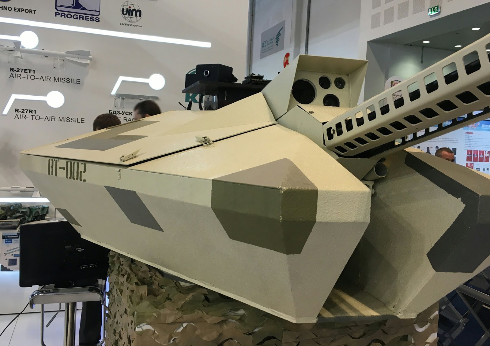Glavcom: Taipan ukrainian combat module